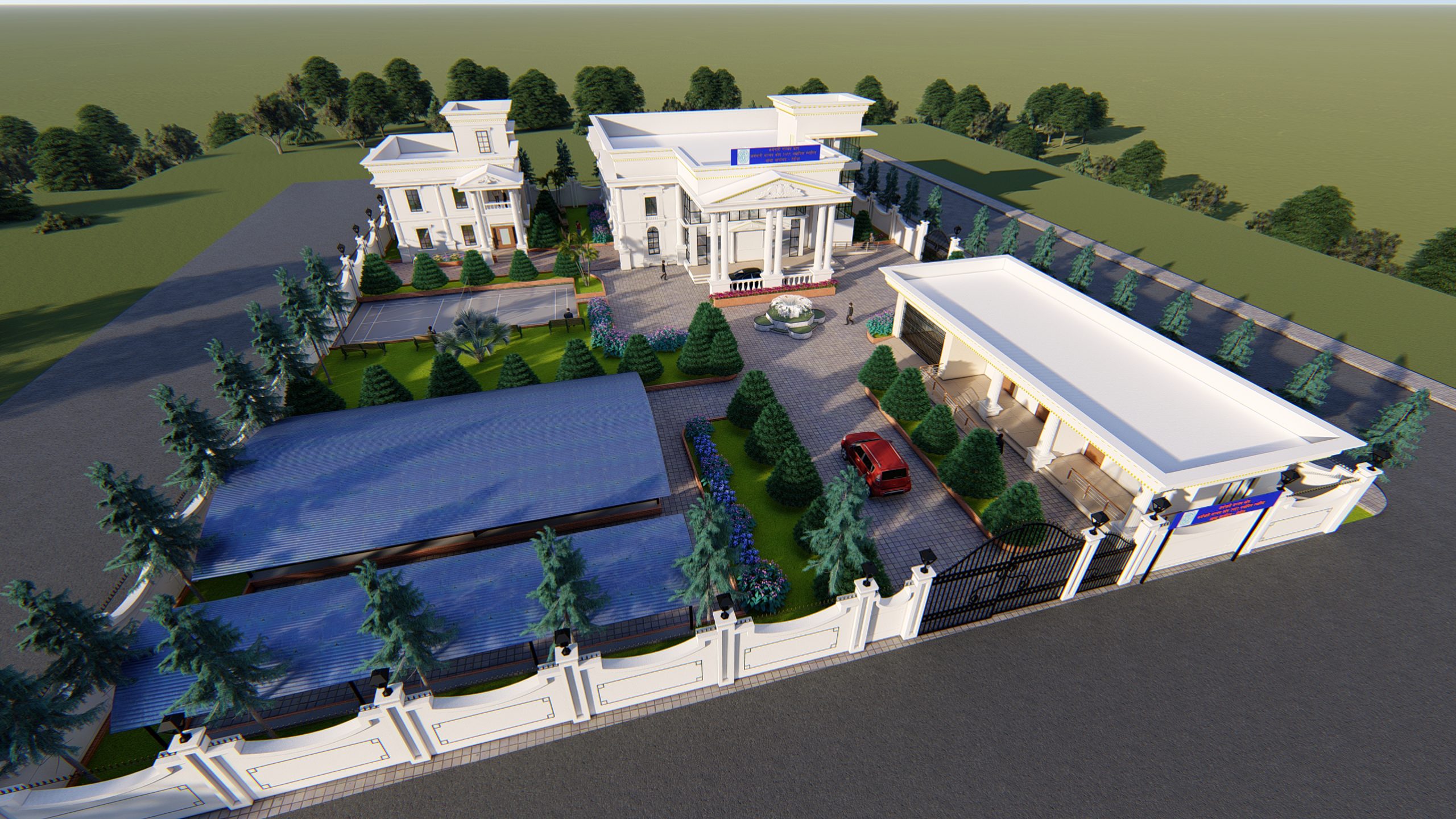 Employees Provident Fund Branch Office Building, Hetauda – Sanchayakosh ...